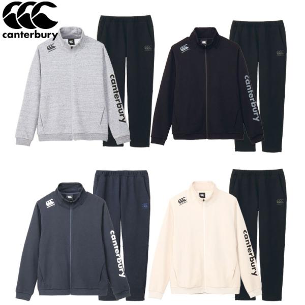 保温性に優れる機能素材を使用したスウェットトラックジャケット＆パンツ。FLEXWARM CONTROL THERMAL FUNCTIONの特徴は、糸に中空糸を使用しているので、保温性の他に軽量性にも優れています。ディティールは、人間工学に基...