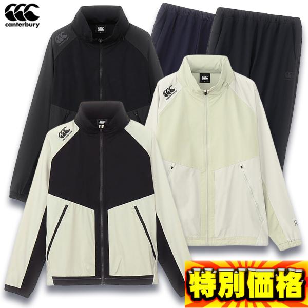 異素材を効果的に組み合わせて、シーズンを通して様々なアクティビティで高いパフォーマンスを発揮する、ストレッチパフォーマンスジャケット。高密度で繊細に編み込まれたハイゲージニットを使用したデュアルパンツの上下セット。胸、背中、袖の内側には、布...