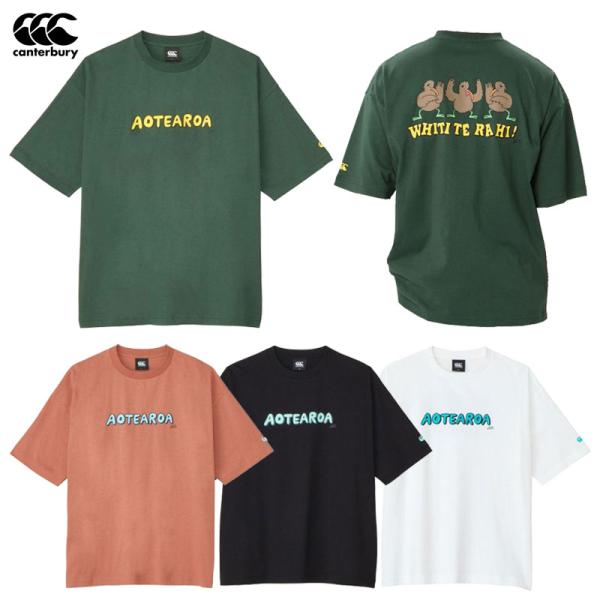 グラフィックデザイナーmidori komatsuが、「カンタベリー」「ラグビー」「ニュージーランド」をテーマに、オリジナルで書き下ろしたグラフィックをプリント加工したショートスリーブTシャツ。シルエットは、身幅やアームホールに余裕を持たせ...