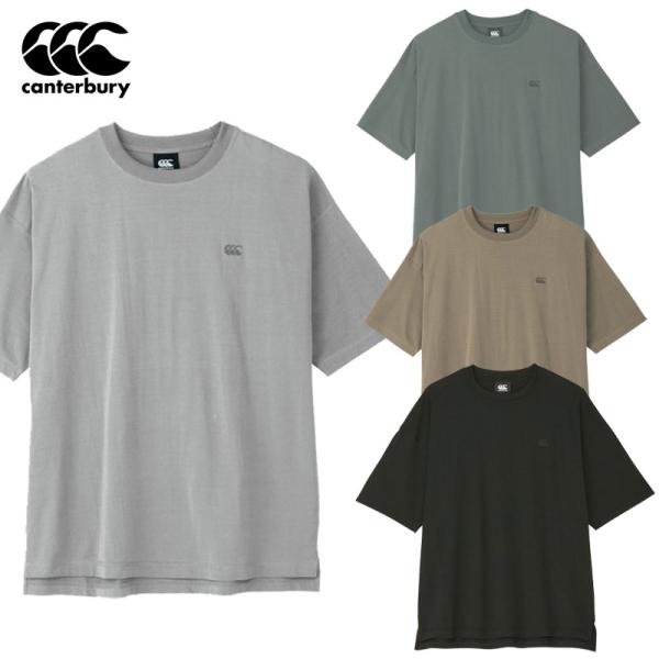 遮熱性に優れた素材を使用したヒートシールドショートスリーブTシャツ。遮熱性に加えて吸水速乾性も備えていますので、春夏シーズンの外でのアクティブシーンから、タウンユースまで幅広く着用可能。左胸にワンポイント同色ロゴ刺繍。●トレーニングウェア●...