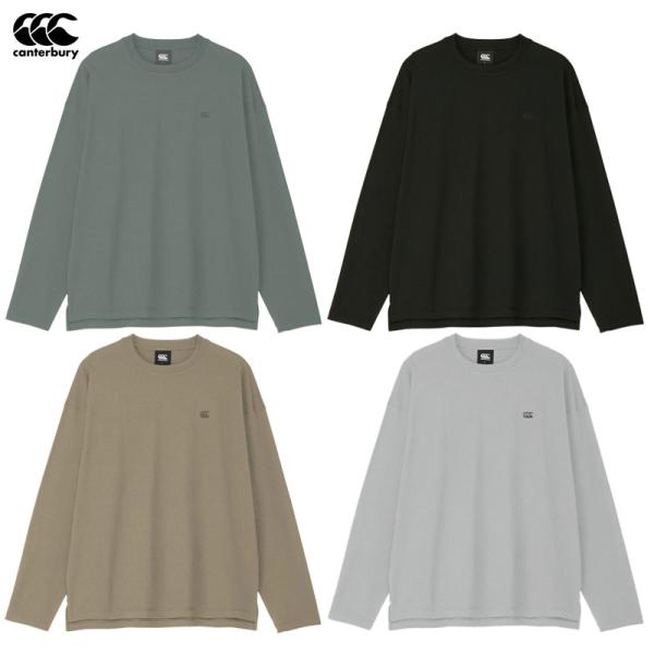 遮熱性に優れた素材を使用したヒートシールドロングスリーブTシャツ。遮熱性に加えて吸水速乾性も備えていますので、春夏シーズンの外でのアクティブシーンから、タウンユースまで幅広く着用可能。左胸にワンポイント同色ロゴ刺繍。●トレーニングウェア●ロ...