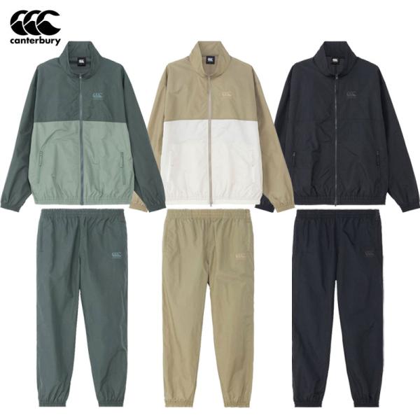 固く密に織られたしっかりとしたタフなグログラン素材を使用したシェルジャケット＆パンツ。ナイロンでありながら天然素材のようなナチュラルタッチが特徴で、 はっ水加工を施しているので、雨などの急な天候変化に対応。ジャケットは、身幅やアームホールを...