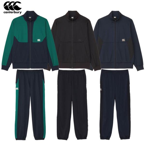 ガシガシ使え、激しい動きに応えられる高耐久性のウォーミングアップジャージー上下セット。抗スナッグ・抗ピリング加工により引っかかりや毛玉ができにくく、屋内外問わず、ハードに使っても快適な着用感が続きます。毎日のトレーニングに気兼ねなく使える「...