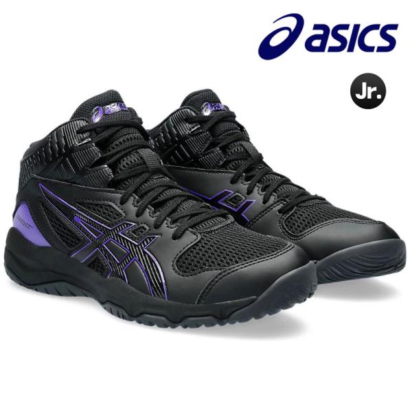 バスケットボールを始める最初の一歩をサポートするジュニアエントリーモデル。かかとが細い・足囲が細いなどジュニア世代特有の足型の特徴に対応したジュニア専用ラストを採用しフィット性を追求。ミッドソール中央部に周辺部と比較してやわらかい部分を設置...