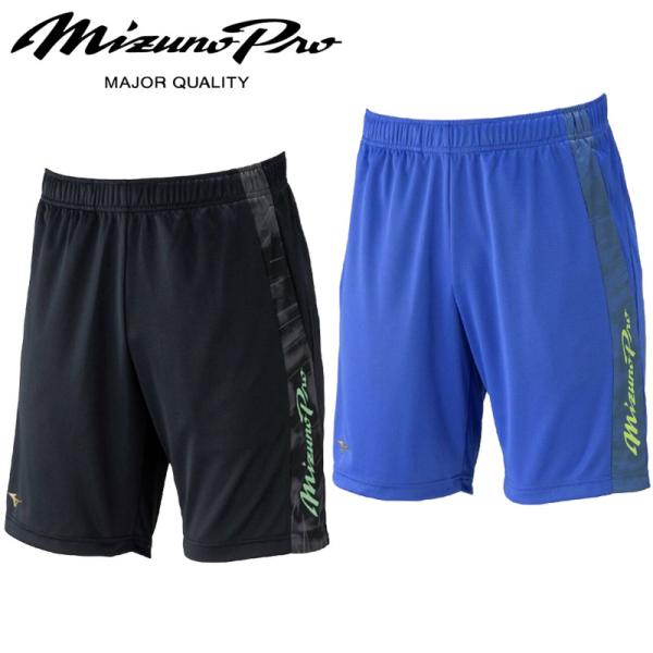 限定品衣服内温度上昇を抑制するソーラーカット生地を採用。UVカット、吸汗速乾で夏にオススメのハーフパンツ。●ミズノプロ●ソーラーカットハーフパンツ●メーカー名：ミズノ●メーカー希望小売価格：￥5,000+税●メーカー品番：12JDDP81●...