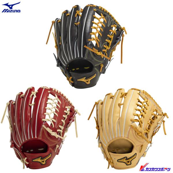 MIZUNO（ミズノ） ポイント10倍! ミズノプロ 硬式グラブ 外野手用