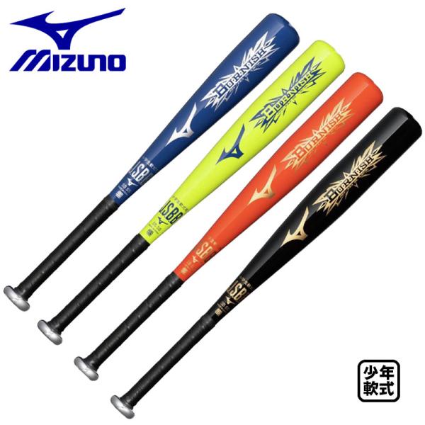 限定モデルこれから野球をはじめようと考えるお子様におすすめ。軽くて短い金属バット。●小学生軟式用金属バット●バーニッシュ●メーカー名：ミズノ●メーカー希望小売価格：オープン価格●メーカー品番/カラー/サイズ：1CJMY19560/(27)ブ...