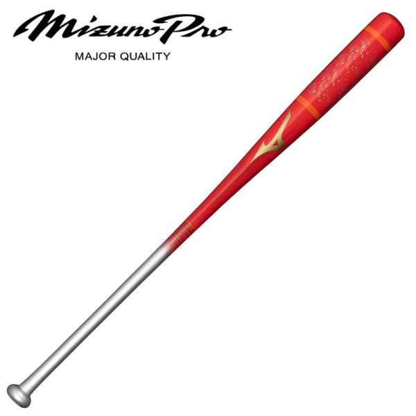 限定品2024ミズノセレクションモデル限定カラー人気のミズノプロノックのバリエーションタイプ硬式、軟式、ソフト使用可●ミズノプロ 木製ノックバット●2024ミズノセレクションモデル/チャージシリーズ●メーカー名：ミズノ●メーカー希望小売価格...