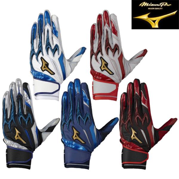 常に革新され進化し続ける！デュアルテンション構造がパワーを高次元でインパクトへ！「ラメシリコーン採用25AW限定カラー」★シリコンパワーアークライン(ラメ入りシリコーン仕様)★ダイヤエンボスシープレザー(掌部)★デュアルテンションベルト★パ...