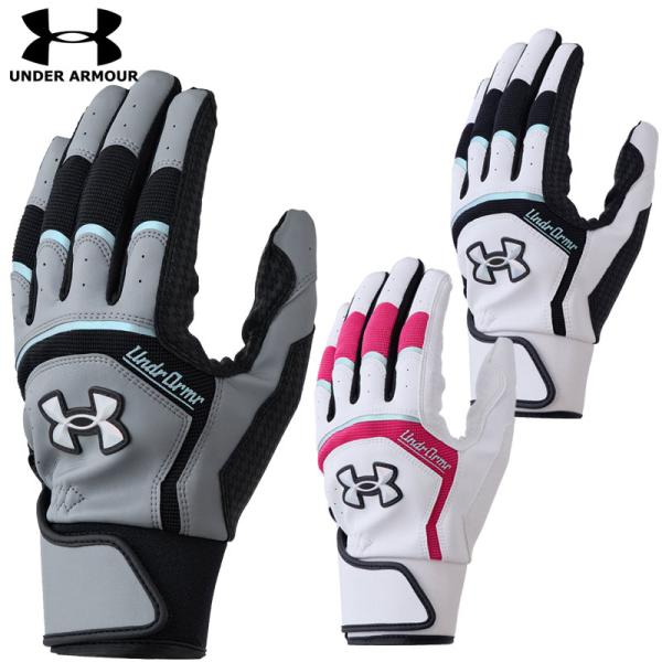 多くの野球選手から信頼されるアンダーアーマーの「ヤード」バッティンググローブが進化。手の構造に沿った立体成型と合成皮革が高いグリップ力を実現。前モデルからリスト部分を太くすることでより高いホールド感を実現。ウォッシャブル。　内側には滑りを防...
