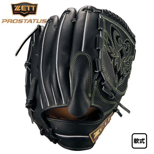 軽量で耐久性の高い国産牛レザーに上質な天然ウール芯を用いた本格仕様。表平裏に当て革補強を施し捕球面の張りとしっかり感にこだわったプロステイタスSEシリーズ。投球時に握り込むタイプに適した形状のアベレージサイズモデル。刺繍風ウェルダーラベル、...