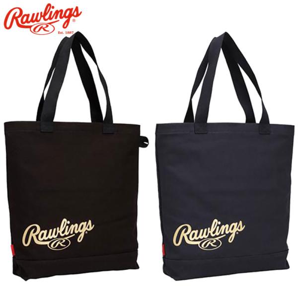 しっかり素材の大容量トートバッグDカンサイドループ小物収納吊りポケット●帆布トートバッグ●アクセサリ●メーカー名：ローリングス●メーカー希望小売価格：￥3,500＋税●メーカー品番：EBP16S03●カラー：(B)ブラック、(N)ネイビー●...