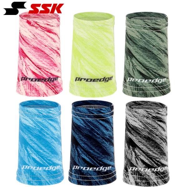 限定品シーズングラフィックの「Grass slide」柄を施した昇華グラフィックのリストバンド。●プロエッジグラフィックリストバンド●メーカー名：SSK●メーカー希望小売価格：￥1,400+税●メーカー品番：EYA25018●カラー：(25...