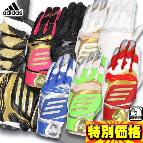 甲には意匠性に優れたデザイン、耐久性に優れたKOMA TOUGH素材を親指に配置、ワンピース構造のスムースシープレザー、メッシュ構造の手首ベルトを採用したプロ選手も愛用するTOPモデル。●野球用バッティング手袋/両手用●バッティンググラブT...