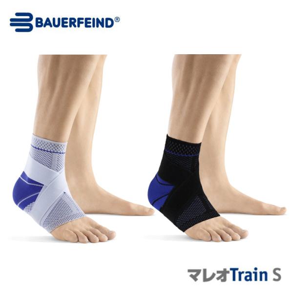 ∞字ストラップが付属しているため、より強力に足関節を安定させます。ストラップの位置や引っ張りの強さを調整することで、固定力を調整することも可能です。主な適応足関節捻挫足関節靭帯損傷足関節の不安定感●足首サポーター/アンクルサポーター●マレオ...
