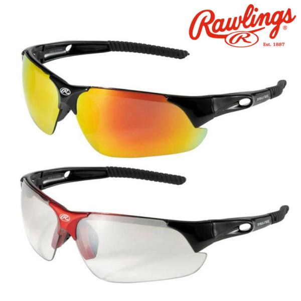 99%UVAカット、キズ防止コーティング、粉砕防止メガネもふける！マイクロファイバーバッグ付き※商品の色はブラウザの環境により、現物と多少異なる場合がありますので予めご了承ください。●サングラス 粉砕防止●メーカー名：ローリングス●メーカー...