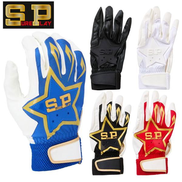 素手感覚を得られるカッティング「ベアハンドカット」これまで不可能とされてきた、3D立体成型と各指側面のシームレスの両立を「Bare hand cut」として実現。これまでに経験のないノンストレスの着用感と極上のフィット感を得られます。ウォッ...