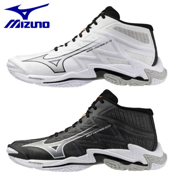 攻めも守りもキレッキレ。より高く、速く、跳びまわるために軽量性、クッション性を追求した1足。WAVE LIGHTNING Z8が、WAVE LIGHTNING ELITEとして新たにリニューアル。5層の新アッパー構造は、足全体を優しく包み込...