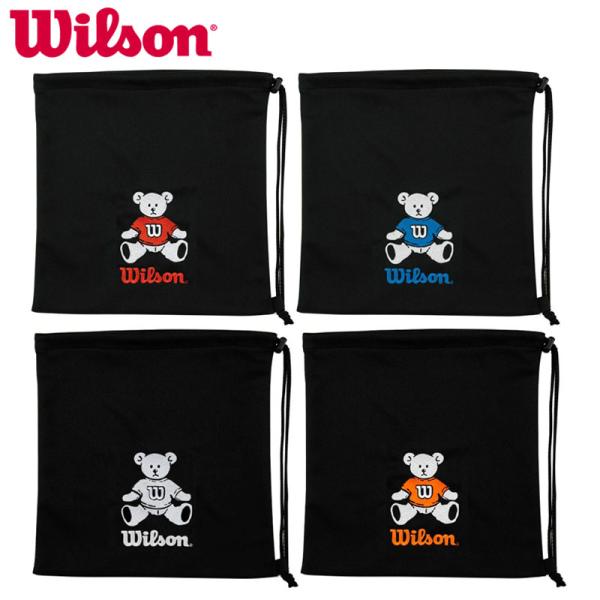 限定品人気のウイルソンベアグラブ袋にNEWカラー登場。●ウィルソンベアグラブ袋●メーカー名：ウィルソン●メーカー希望小売価格：オープン価格●メーカー品番/カラー：WB5745401/レッドWB5745402/ロイヤルWB5745413/ホワ...