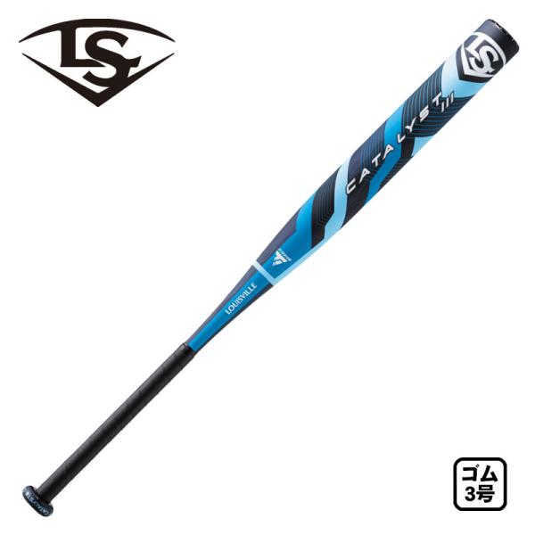 打球部改良でパフォーマンスアップを実現した「カタリスト3」●ゴム3号用ソフトボール用バット●カタリスト3TI●メーカー名：ルイスビルスラッガー●メーカー希望小売価格：￥50,000+税●メーカー品番：WBL4228010●サイズ：(8361...