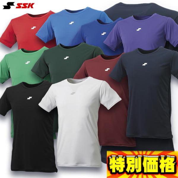 (70)ネイビーと(90)ブラック以外はお取り寄せとなる為、発送まで3日〜5日程お時間がかかります生地・パターンともに進化した新Airyfunシリーズ。Airyfunの滑らかな生地感は残しつつ、従来品に比べ24％の軽量化、3D パターンで肩...