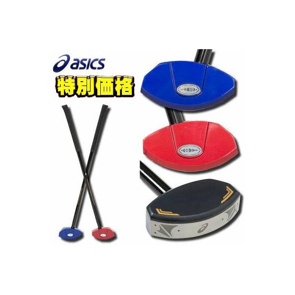 問合せ先：070-1323-8553(カスカワスポーツ天童店)こちらの商品を管理している店舗は毎週木曜日を定休日としております。その為、発送業務やお問い合わせにつきましては金曜日以降に順次対応させて頂きますので、あらかじめご了承くださいませ...