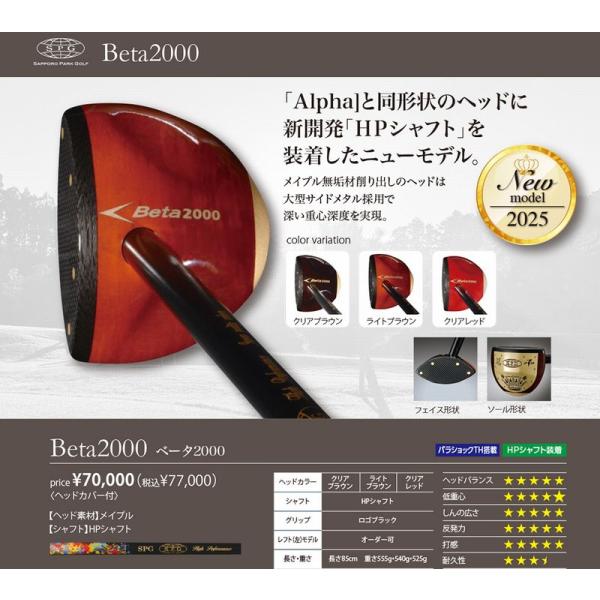 こちらの商品について問合せ先：070-1323-8553(カスカワスポーツ天童店)こちらの商品を管理している店舗は毎週木曜日を定休日としております。その為、発送業務やお問い合わせにつきましては金曜日以降に順次対応させて頂きますので、あらかじ...