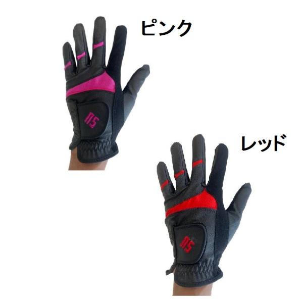 商品情報特殊な起毛素材を搭載。雨や汗などの水分をグリップ力に変換します。パークゴルフ　グローブ●レイングローブ●メーカー名：マルシン産業●メーカー希望小売価格：￥3,050＋税●カラー、サイズ：S,Mブラック/ピンク、L,LLブラック/レッ...