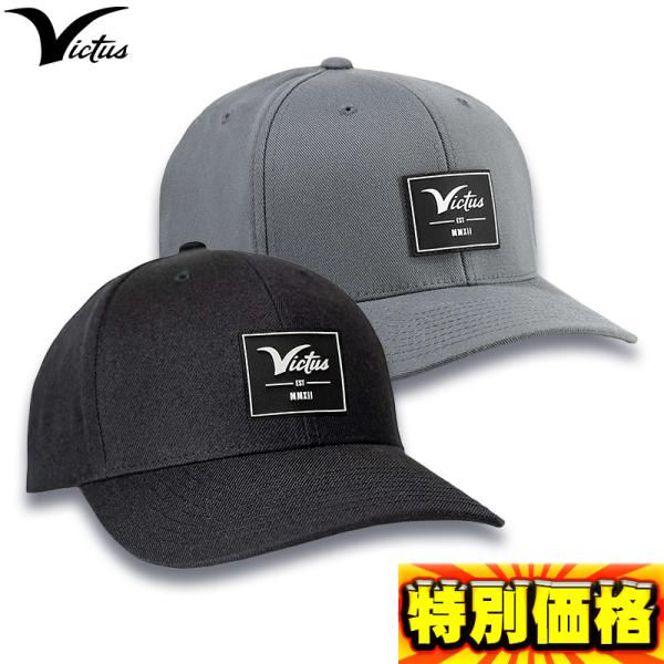 ●ESTABLISHED HAT●メーカー名：Victus●メーカー希望小売価格：5,800円(税別)●メーカー品番：VAHTEST●サイズ：フリー●カラー：グレー、ブラック●素材：フレックスフィットテック100％掲載商品は実店舗や弊社別ネ...