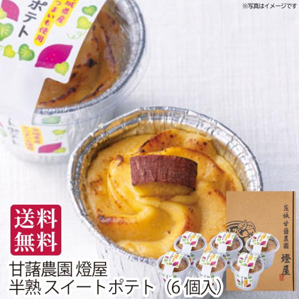 【発売日：2026年05月26日】茨城県つくば市に本社を置くスーパーの『カスミ』のおすすめ夏ギフト。「ありがとう」の想いと季節の恵みをそっと包んで、お世話になったあの人へ。