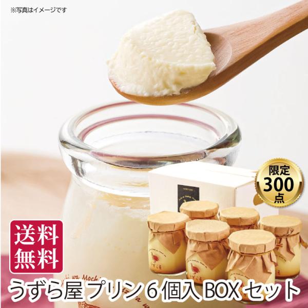 【発売日：2026年05月26日】茨城県つくば市に本社を置くスーパーの『カスミ』のおすすめ夏ギフト。「ありがとう」の想いと季節の恵みをそっと包んで、お世話になったあの人へ。