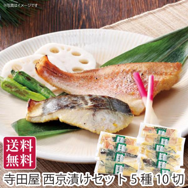 【発売日：2026年05月26日】茨城県つくば市に本社を置くスーパーの『カスミ』のおすすめ夏ギフト。「ありがとう」の想いと季節の恵みをそっと包んで、お世話になったあの人へ。