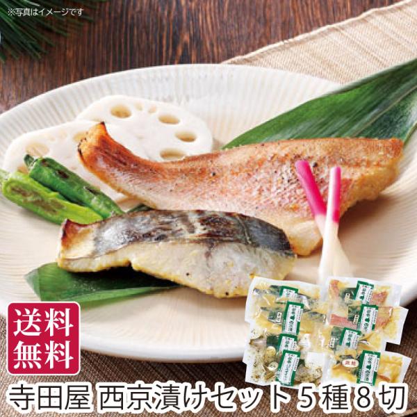 【発売日：2026年05月26日】茨城県つくば市に本社を置くスーパーの『カスミ』のおすすめ夏ギフト。「ありがとう」の想いと季節の恵みをそっと包んで、お世話になったあの人へ。
