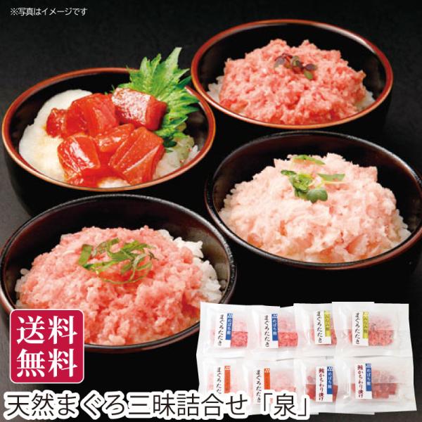 【発売日：2026年05月27日】茨城県つくば市に本社を置くスーパーの『カスミ』のおすすめ夏ギフト。「ありがとう」の想いと季節の恵みをそっと包んで、お世話になったあの人へ。