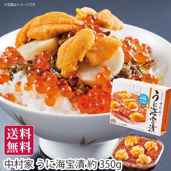 【発売日：2026年05月27日】茨城県つくば市に本社を置くスーパーの『カスミ』のおすすめ夏ギフト。「ありがとう」の想いと季節の恵みをそっと包んで、お世話になったあの人へ。