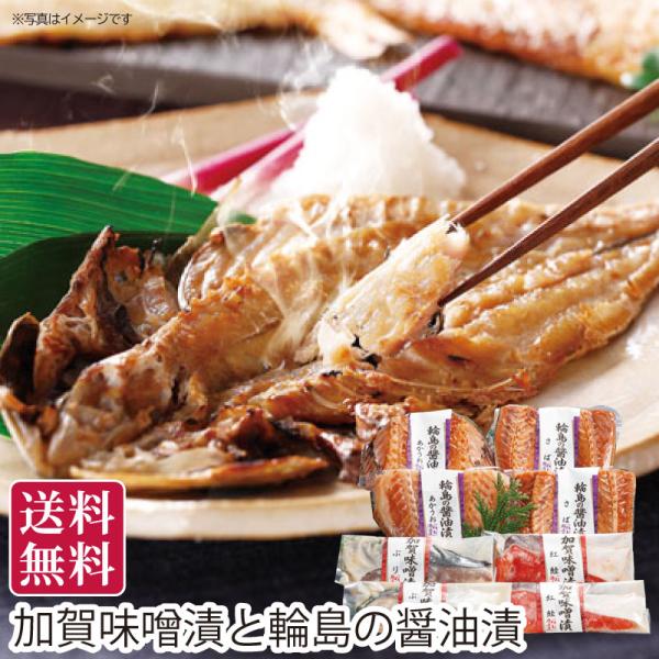 【発売日：2026年05月27日】茨城県つくば市に本社を置くスーパーの『カスミ』のおすすめ夏ギフト。「ありがとう」の想いと季節の恵みをそっと包んで、お世話になったあの人へ。