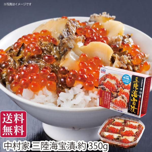 【発売日：2026年05月27日】茨城県つくば市に本社を置くスーパーの『カスミ』のおすすめ夏ギフト。「ありがとう」の想いと季節の恵みをそっと包んで、お世話になったあの人へ。