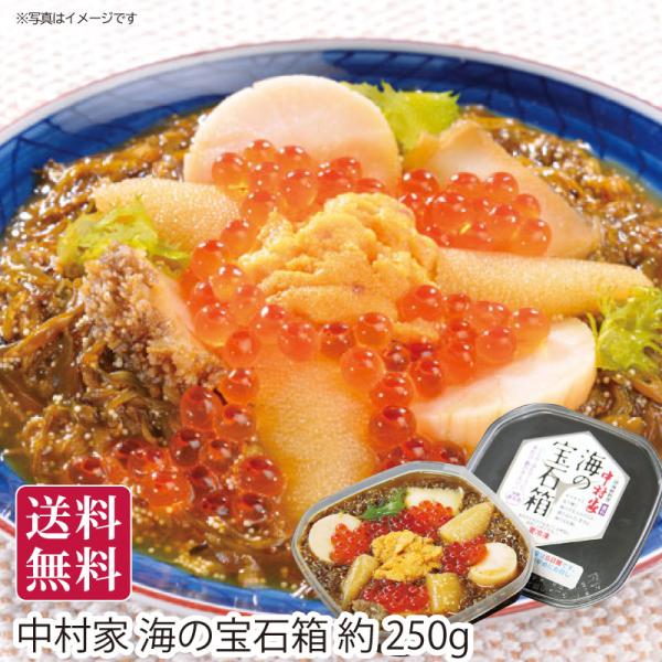【発売日：2026年05月27日】茨城県つくば市に本社を置くスーパーの『カスミ』のおすすめ夏ギフト。「ありがとう」の想いと季節の恵みをそっと包んで、お世話になったあの人へ。