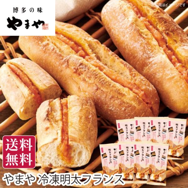【発売日：2026年05月27日】茨城県つくば市に本社を置くスーパーの『カスミ』のおすすめ夏ギフト。「ありがとう」の想いと季節の恵みをそっと包んで、お世話になったあの人へ。