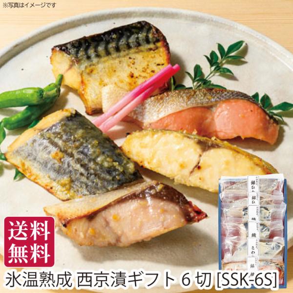 【発売日：2026年05月27日】茨城県つくば市に本社を置くスーパーの『カスミ』のおすすめ夏ギフト。「ありがとう」の想いと季節の恵みをそっと包んで、お世話になったあの人へ。