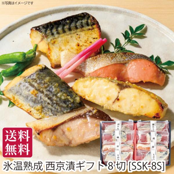 【発売日：2026年05月27日】茨城県つくば市に本社を置くスーパーの『カスミ』のおすすめ夏ギフト。「ありがとう」の想いと季節の恵みをそっと包んで、お世話になったあの人へ。