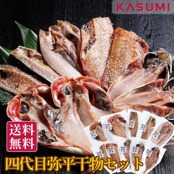 【発売日：2025年01月06日】