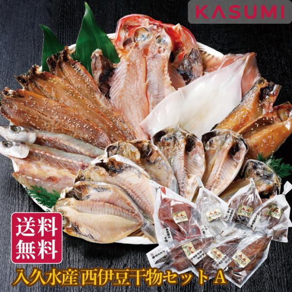 【発売日：2025年01月06日】