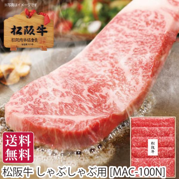 【発売日：2026年05月28日】茨城県つくば市に本社を置くスーパーの『カスミ』のおすすめ夏ギフト。「ありがとう」の想いと季節の恵みをそっと包んで、お世話になったあの人へ。