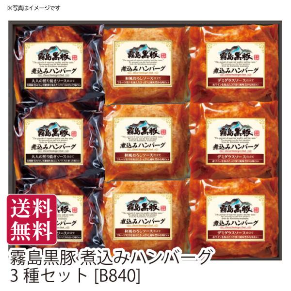 【発売日：2026年06月01日】茨城県つくば市に本社を置くスーパーの『カスミ』のおすすめ夏ギフト。「ありがとう」の想いと季節の恵みをそっと包んで、お世話になったあの人へ。