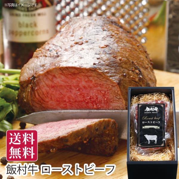 【発売日：2026年05月28日】茨城県つくば市に本社を置くスーパーの『カスミ』のおすすめ夏ギフト。「ありがとう」の想いと季節の恵みをそっと包んで、お世話になったあの人へ。