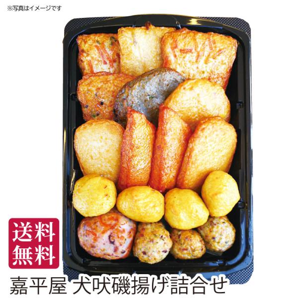 【発売日：2026年05月26日】茨城県つくば市に本社を置くスーパーの『カスミ』のおすすめ夏ギフト。「ありがとう」の想いと季節の恵みをそっと包んで、お世話になったあの人へ。