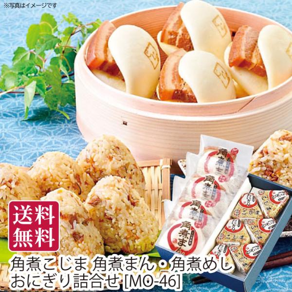 【発売日：2026年05月29日】茨城県つくば市に本社を置くスーパーの『カスミ』のおすすめ夏ギフト。「ありがとう」の想いと季節の恵みをそっと包んで、お世話になったあの人へ。