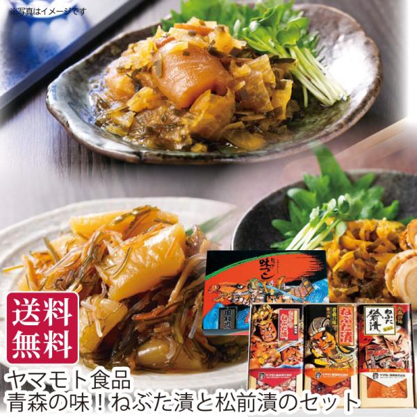 【発売日：2026年05月29日】茨城県つくば市に本社を置くスーパーの『カスミ』のおすすめ夏ギフト。「ありがとう」の想いと季節の恵みをそっと包んで、お世話になったあの人へ。