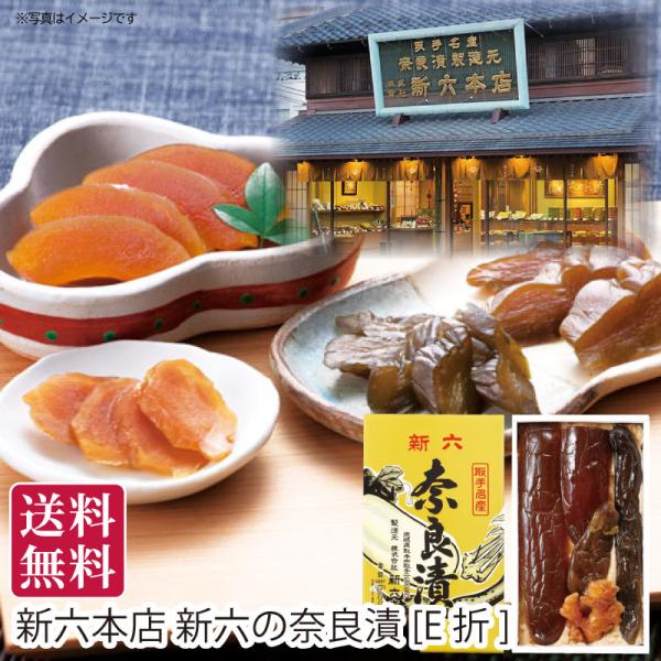 【発売日：2026年05月26日】茨城県つくば市に本社を置くスーパーの『カスミ』のおすすめ夏ギフト。「ありがとう」の想いと季節の恵みをそっと包んで、お世話になったあの人へ。